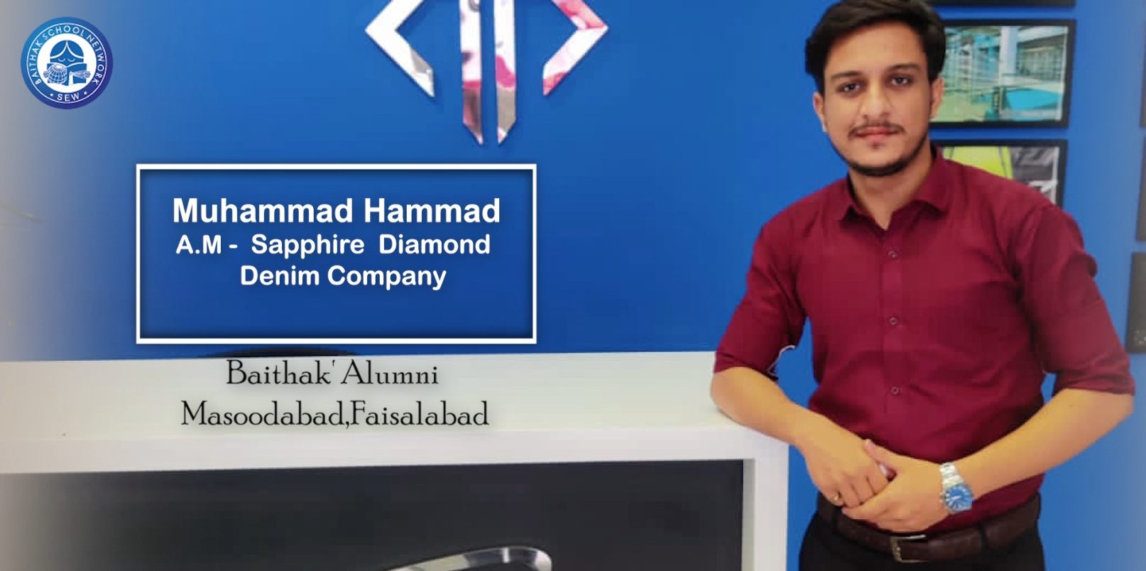 Hammad’s Journey: From Baithak Student to Industry Professional ...