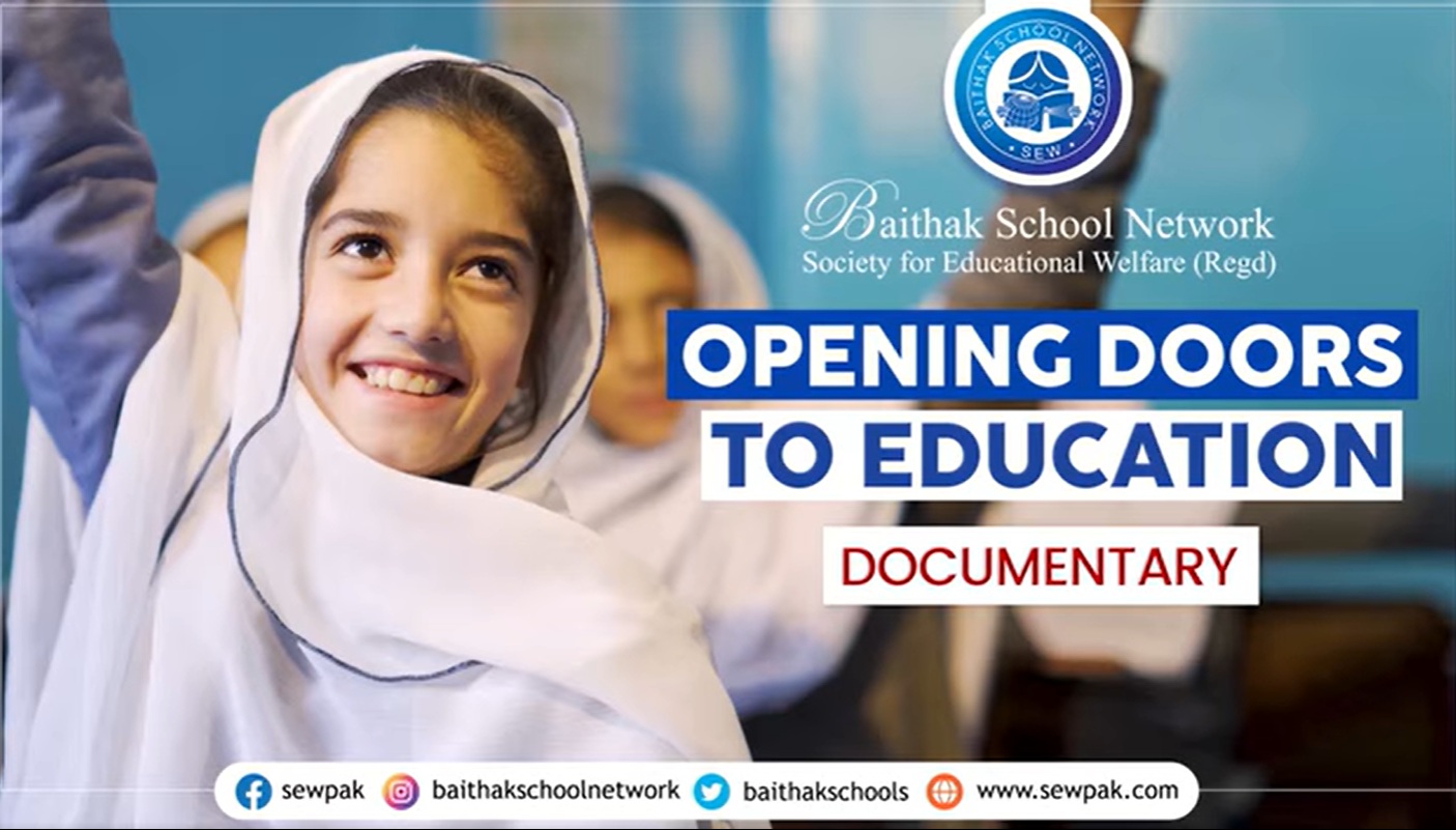 A Documentary on Baithak’s Mission to Educate Slum Children. - Baithak ...